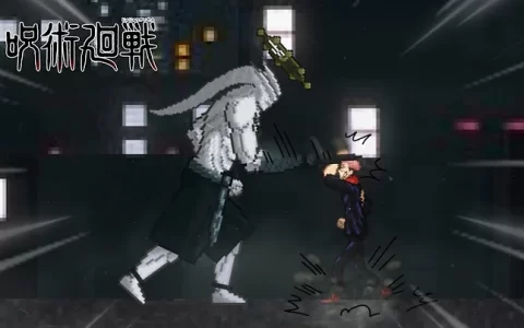 JJK | Melon Playground Mods