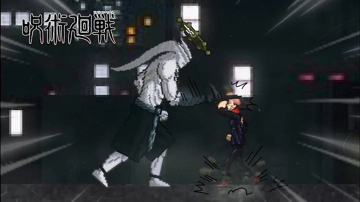 SUKUNA vs MAHORAGA for Melon Playground Mods